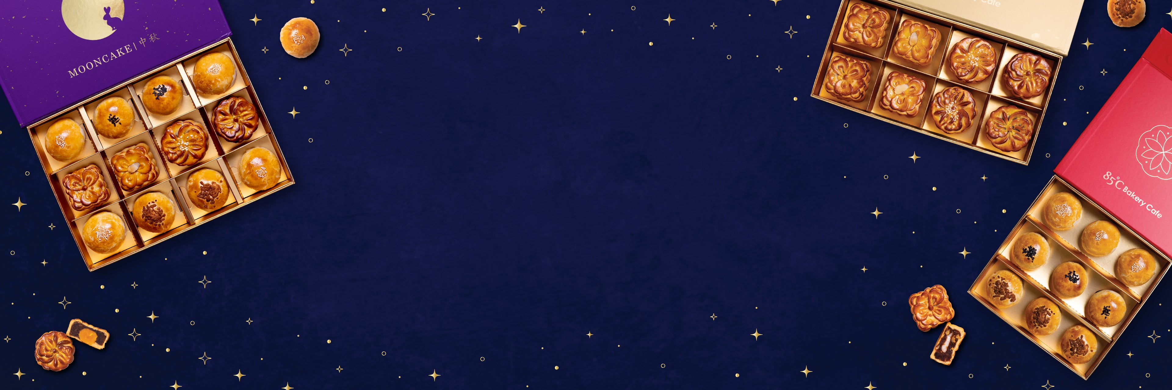 85°C at Home – 85°C Bakery Cafe