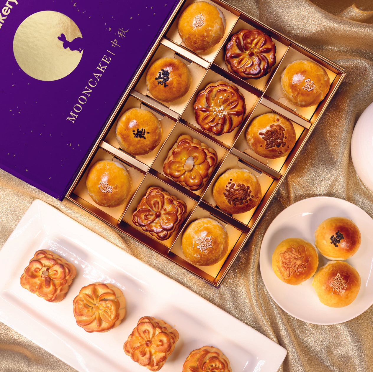 85°C at Home – 85°C Bakery Cafe